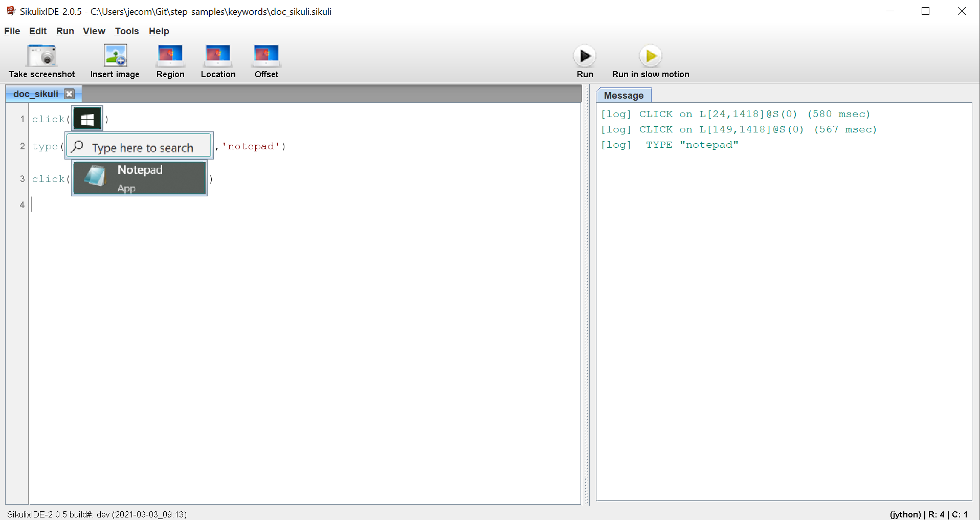 SikuliX Plugin | Exense Resource Repository